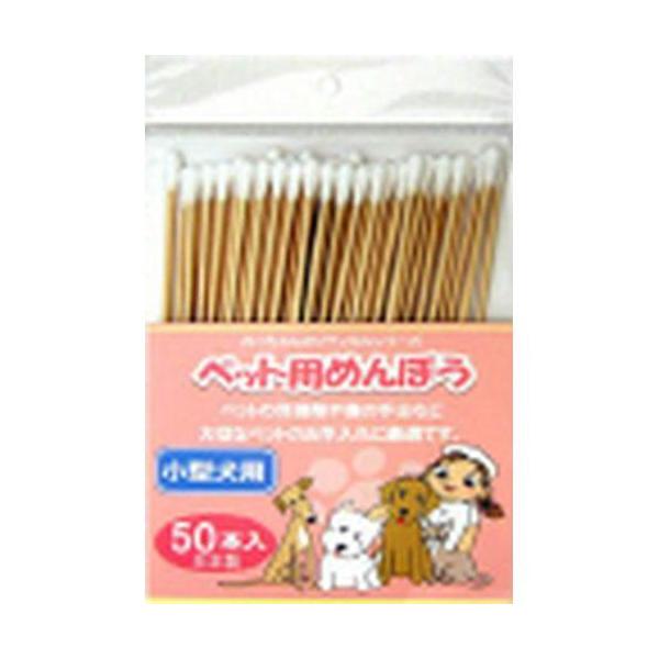 【原産国】日本