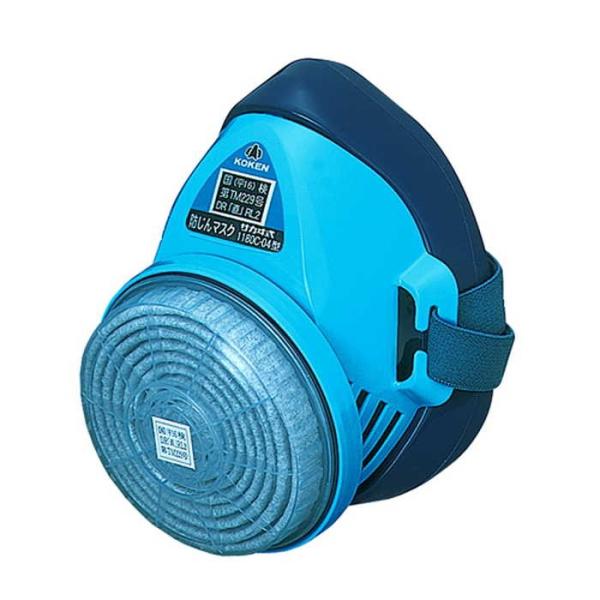 興研 １１８０Ｃ【用途】半面形取替式防じんマスク。【機能・特徴】防じんマスク区分RL2です。活性炭ブレンドフィルター使用の為、許容濃度以下の有機臭やオゾン臭を防臭します。1つの面体でいろいろな大きさの顔にフィットしやすいフリーポジションアン...