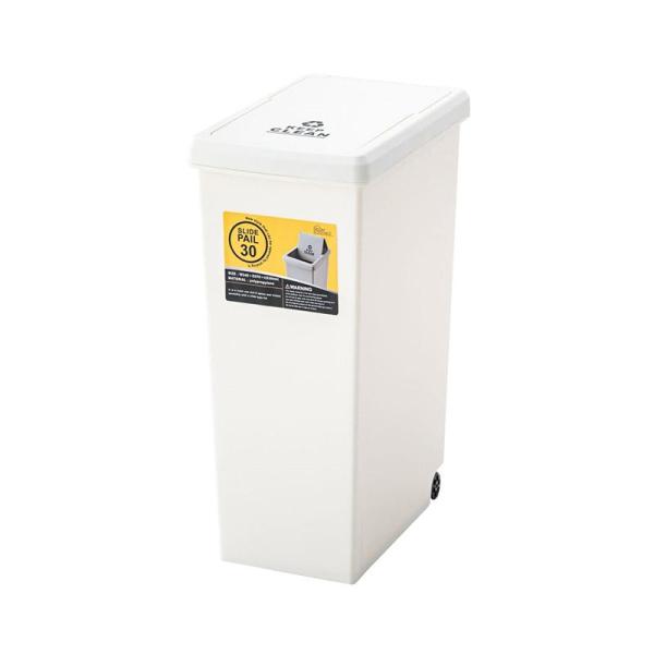 しっとりと落ち着いた、ツヤ消し・マットなカラーの3色展開。袋止めは、真ん中から手前側と奥側それぞれに可動するタイプ。ゴミ箱の蓋はプッシュタイプ。蓋を押すだけで、蓋が開閉します。移動に便利なキャスター付。キャスターは縦方向に可動します。ポリプ...