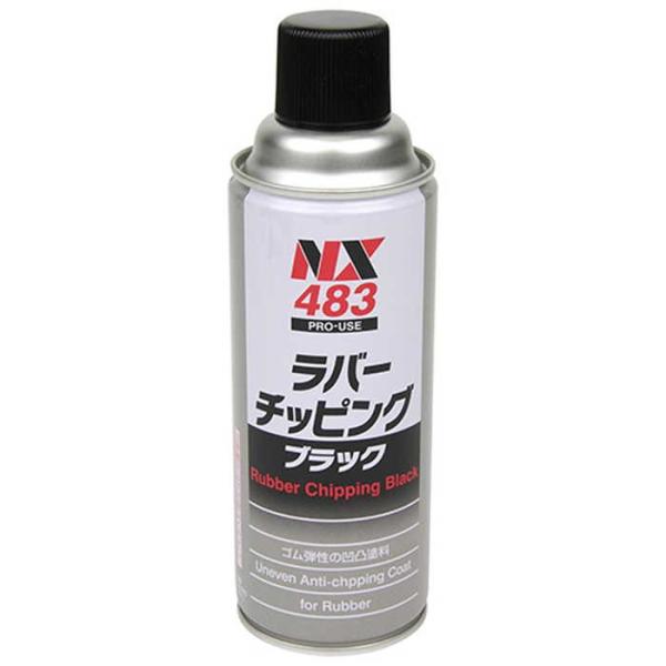 ＮＸゴム質の柔軟性を有し、耐チッピング性に最適の凹凸仕上げとなります。自動車のフロントフェンダー、クォーターパネル等の下部、ロッカーパネルの凹凸部分の塗装。速乾性タイプです（指蝕乾燥約２０分）。各種の塗料で上塗り仕上げしてもニジミが生じませ...
