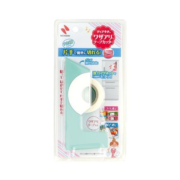 ニチバン「ディアキチ?ワザアリ?テープ」とは、用途に応じてテープ・ラベル・輪ゴムなどで使い分けていた作業を、テープひとつで手軽におこなえる、作業の時短・効率化をサポートする商品です。冷凍食品などの袋の封どめはもちろん、保存容器やフリーザーバ...