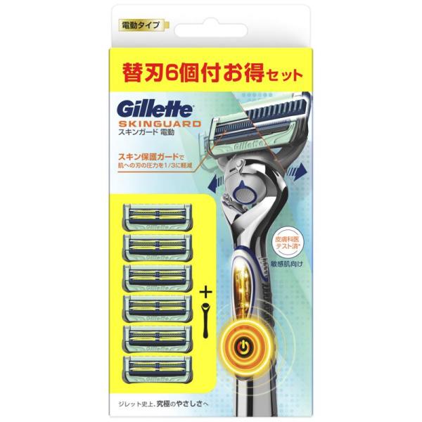 ※予告無しにパッケージが変更されることがございます。New！ 世界売上No.1ジレット。よりスキンケアニーズを満たす製品へと進化。5枚刃全てにおいて新テクノロジーを搭載し、人間工学に基づいたハンドル部分も大改良。サステナビリティをリードする...
