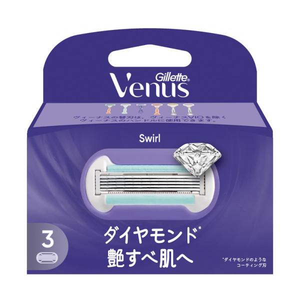 ※予告無しにパッケージが変更されることがございます。Venusトータルリステージ。フレキシボールで剃りづらいところにも、ぴったりフィットで 剃り残しゼロへ【原産国】ポーランド