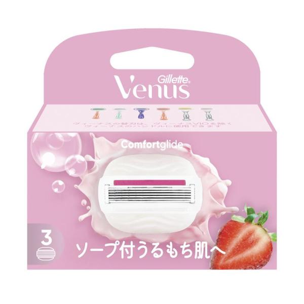 ※予告無しにパッケージが変更されることがございます。Venusトータルリステージ。フレキシボールで剃りづらいところにも、ぴったりフィットで 剃り残しゼロへ【原産国】ポーランド