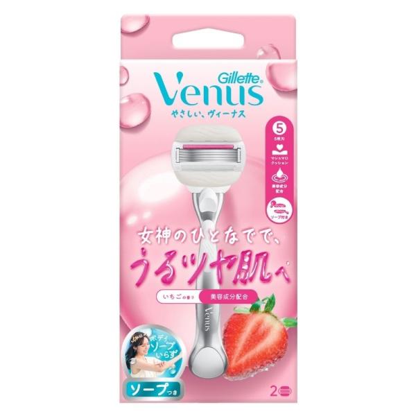 ※予告無しにパッケージが変更されることがございます。Venusトータルリステージ。フレキシボールで剃りづらいところにも、ぴったりフィットで 剃り残しゼロへ【原産国】中国