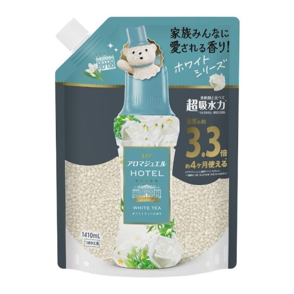 ※予告無しにパッケージが変更されることがございます。〜柔軟剤以上、香水よりやさしく香る〜。世界的フレグランスメゾンとコラボ！汗をかくたび中和。良い香りだけ！柔軟剤と比べて汗を超吸水&amp;強い香りでごまかすことなくニオイを中和！本当に良い...