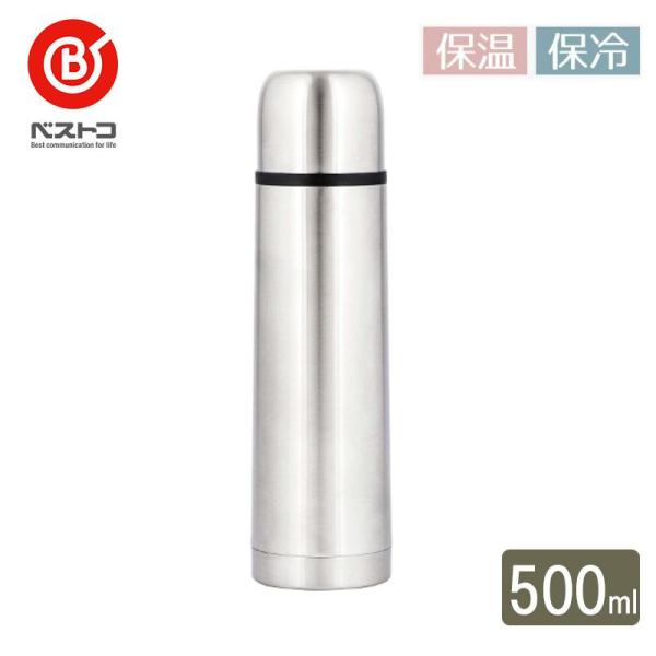 指1本で開閉できるワンタッチ中せん【特徴】・保温効力：65度以上 (6時間)・保冷効力：11度以下 (6時間)・保冷、保温が続くので行楽やアウトドアでも活躍するダブルステンレスボトル・弁まで分解できるから中栓はいつも清潔・広口タイプで大きめ...