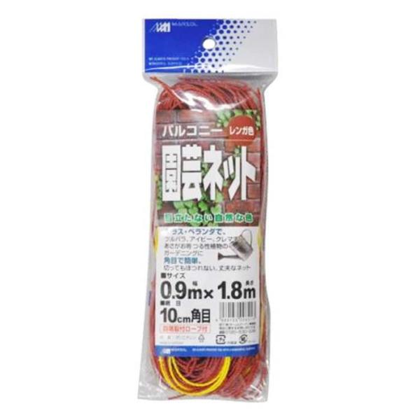 日本マタイ ０．９ＭＸ１．８Ｍ【用途】テラス・ベランダで、アイビー、クレマチス、あさがお等つる性植物のガーデニング用。【機能・特徴】お好みの長さにカットしてご使用することも可能です。10cm角目で切ってもほつれにくい丈夫なネットです。取り付...
