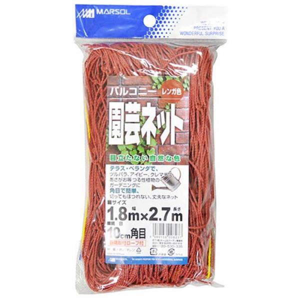 日本マタイ １．８ＭＸ２．７Ｍ【用途】テラス・ベランダで、アイビー、クレマチス、あさがお等つる性植物のガーデニング用。【機能・特徴】お好みの長さにカットしてご使用することも可能です。10cm角目で切ってもほつれにくい丈夫なネットです。取り付...