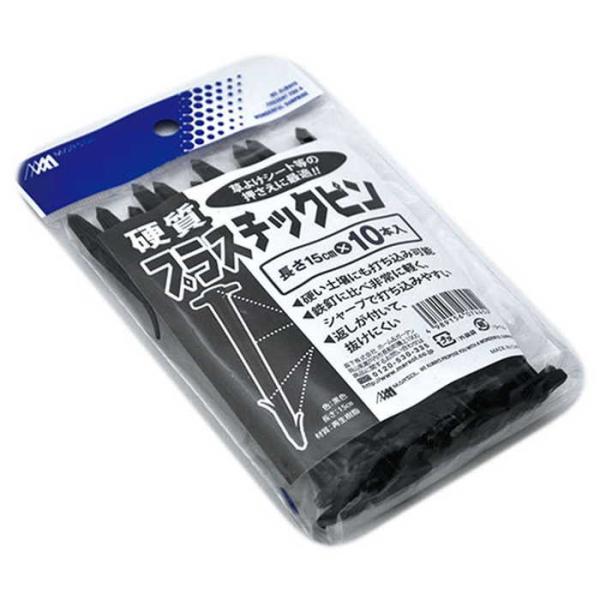 日本マタイ １０ポンイリ【用途】マルチ等の固定具。【機能・特徴】空き地に草よけシートを施工する時等に大変便利です。軽くてシャープ、返し付きで抜けにくくなっています。非農耕地に使える、プラスチック杭です。硬い土壌でも打ち込み可能です。【仕様】...