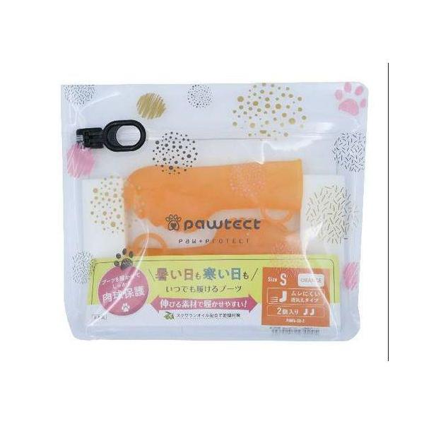 柔かく伸びる素材のブーツ。肉球ケア、乾燥対策、床の傷防止、足音の軽減、傷舐め防止等に。お散歩も可能。【原産国】日本【原材料】熱可塑性エラストマー【使用方法】ブーツのリングに指を差し込みます。ブーツの底が見えるまで横に大きく広げます。ブーツの...