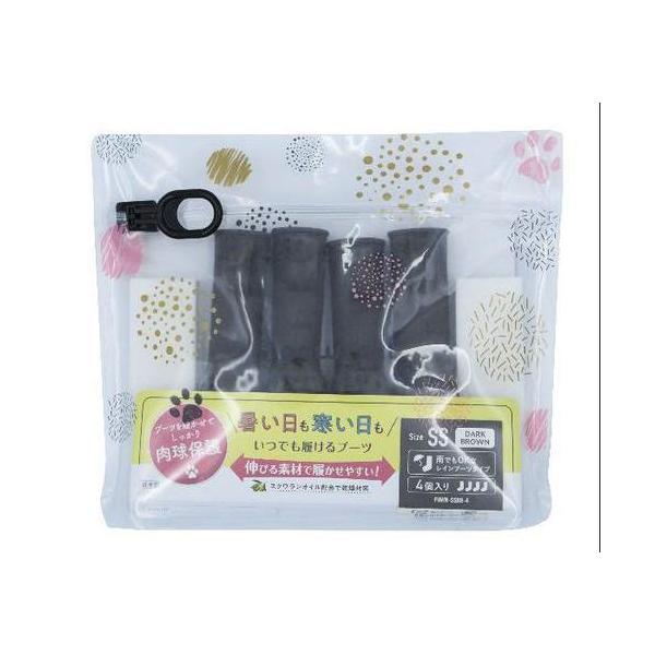 柔かく伸びる素材のレインブーツ。肉球ケア、乾燥対策、床の傷防止、足音の軽減、傷舐め防止等に。【原産国】日本【原材料】熱可塑性エラストマー【使用方法】ブーツのリングに指を差し込みます。ブーツの底が見えるまで横に大きく広げます。ブーツの底に肉球...