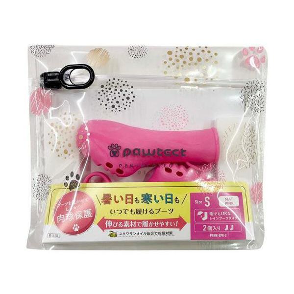 穴無しのレインブーツタイプ。肉球ケア、乾燥対策、床の傷防止、傷舐め防止等に。雨の日の散歩もOK。【原産国】日本【原材料】熱可塑性エラストマー【使用方法】ブーツのリングに指を差し込みます。ブーツの底が見えるまで横に大きく広げます。ブーツの底に...