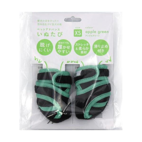 履き口が大きく広がるので足が入れやすく、小型犬から大型犬までカバーする3サイズ展開。【原材料】(甲材)ポリエステル100％(底材)PVC【使用方法】全面ファスナーのループを使用したことで、足の大きさや形に合わせて微調整が行えます。【原産国】中国