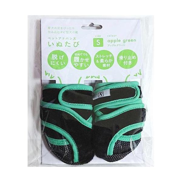 履き口が大きく広がるので足が入れやすく、小型犬から大型犬までカバーする3サイズ展開。【原材料】(甲材)ポリエステル100％(底材)PVC【使用方法】全面ファスナーのループを使用したことで、足の大きさや形に合わせて微調整が行えます。【原産国】中国