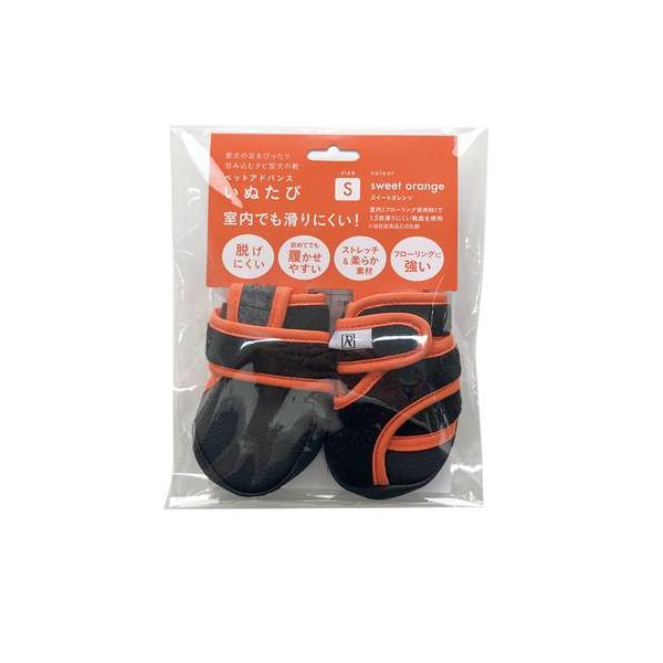 履き口が大きく広がり、足が入れやすい犬用靴。従来品の1.5倍滑りにくいため、室内でも使用できます。【原産国】中華人民共和国【原材料】(甲材)ポリエステル100％(底材)PVC【使用方法】全面ファスナーのループを使用したことで、足の大きさや形...