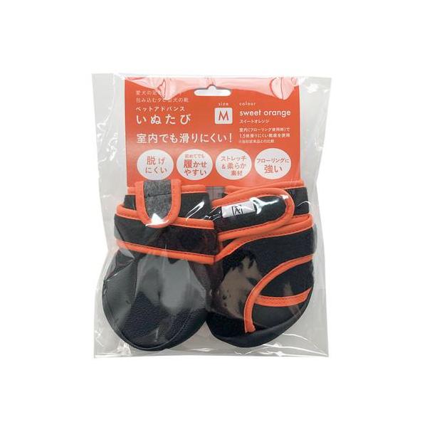 履き口が大きく広がり、足が入れやすい犬用靴。従来品の1.5倍滑りにくいため、室内でも使用できます。【原産国】中華人民共和国【原材料】(甲材)ポリエステル100％(底材)PVC【使用方法】全面ファスナーのループを使用したことで、足の大きさや形...