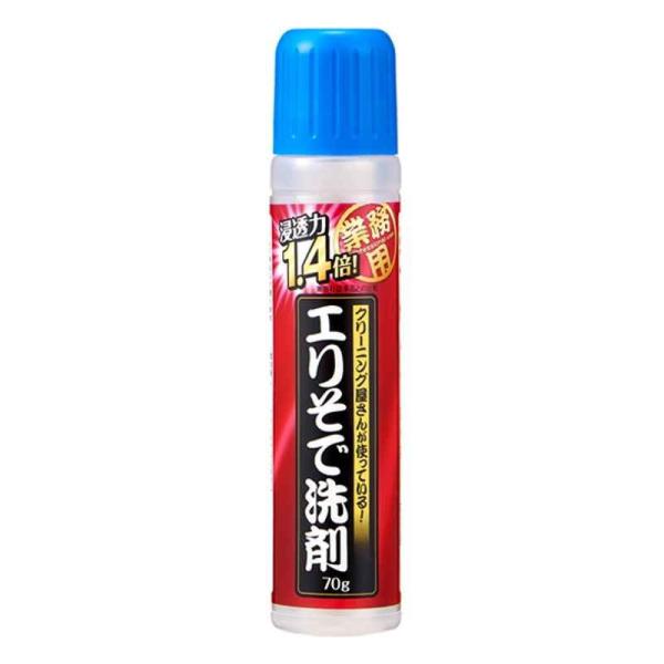 エリそで洗剤、待望のリニューアル！！ 浸透力1.4倍でグングン染み込む 酵素配合！黄ばみ・臭いの原因まで残さず落とす 手軽に使えて毎日のお洗濯が楽になる♪ エリそで洗剤でお金も時間も節約できる【仕様】商品サイズ：約高さ14.5（cm） 直径...