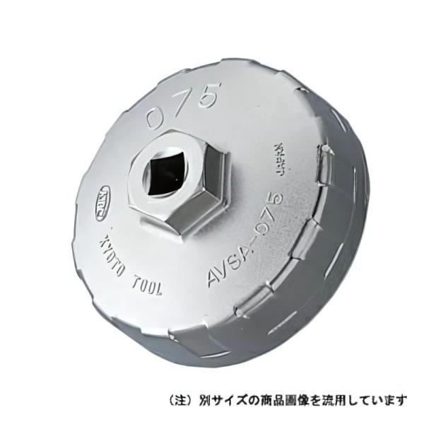 ＫＴＣ ＡＶＳＡ−０８７【用途】カートリッジ式オイルフィルタを締め緩めする為の専用工具。【機能・特徴】レンチとフィルタの掛り代が大きく、滑りにくいカップ型オイルフィルターレンチです。アルミダイキャスト一体成形により、軽くて変形しにくくなって...