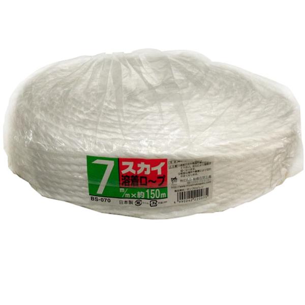 強度が抜群、擦り切れにも強く丈夫 縛りやすく、手が痛くならない 3本の紐をロープ状に撚り合わせ溶着加工してあり、バラけず使いやすい。園芸や荷造りに最適です。【サイズ】幅(mm):7 長さ(m):150【材質】ポリプロピレン