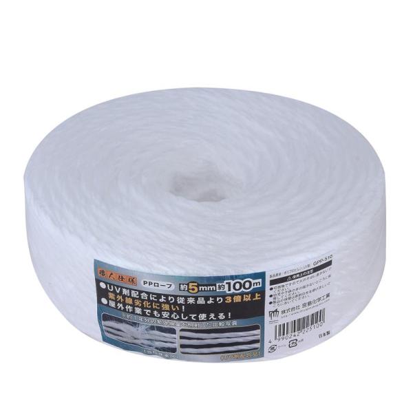 新聞・雑誌等の結束、農作業・材木の結束にお使いください。UV剤配合により従来品より3倍以上紫外線劣化に強いです！ 屋外作業でも安心して使えます。新聞の結束や農作業に【サイズ】幅(mm):5 長さ(m):100【材質】ポリプロピレン、UV剤