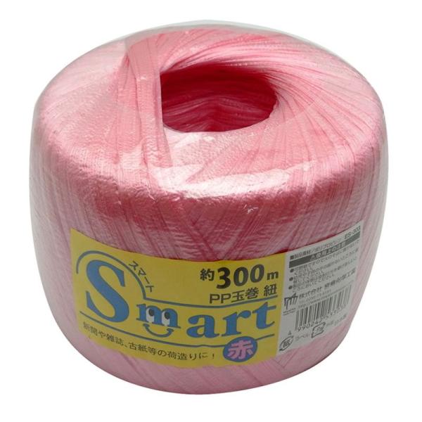 新聞や雑誌、古紙等の荷造りに！【サイズ】長さ(m):300【材質】ポリプロピレン