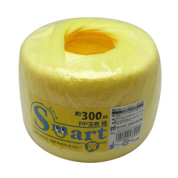 新聞や雑誌、古紙等の荷造りに！【サイズ】長さ(m):300【材質】ポリプロピレン