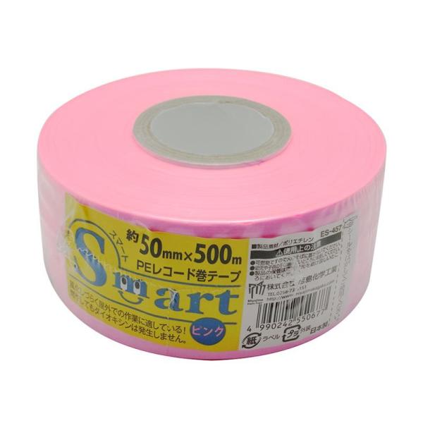 PPに比べ紫外線に強く、屋外での作業に最適 鮮やかなカラーで色分けにも【サイズ】幅(mm):50 長さ(m):500【材質】ポリエチレン