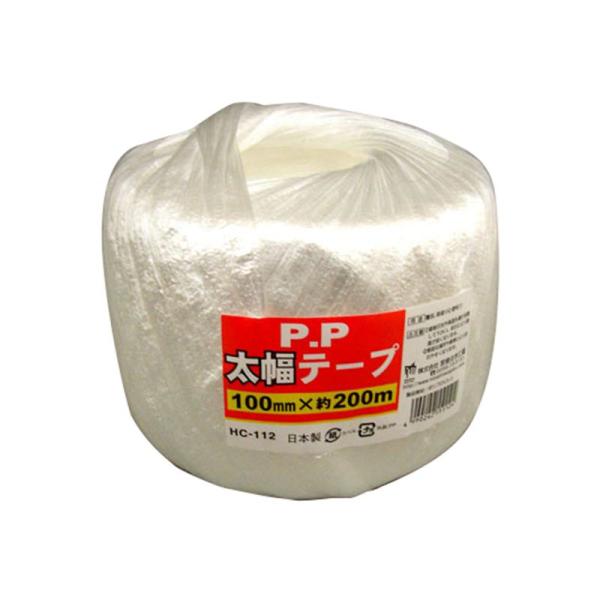 柔らかく軽いため、作業効率が良い 幅広タイプなので、縛り易く手が痛くなりません新聞・雑誌等の結束 引越し作業に最適【サイズ】幅(mm):100 長さ(m):200【材質】ポリプロピレン