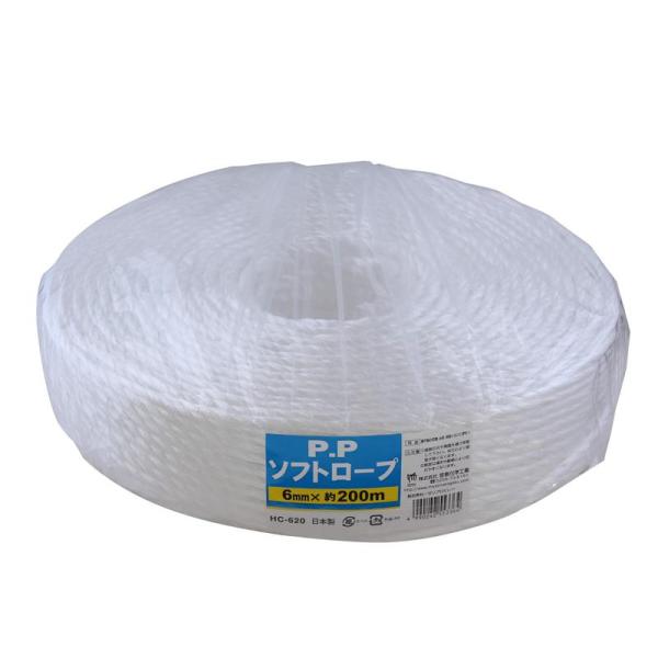 強度が抜群、擦り切れにも強く丈夫 縛りやすく、手が痛くならない 3本の紐をロープ状に撚り合わせ溶着加工してあり、バラけず使いやすい。【サイズ】幅(mm):6 長さ(m):200【材質】ポリプロピレン