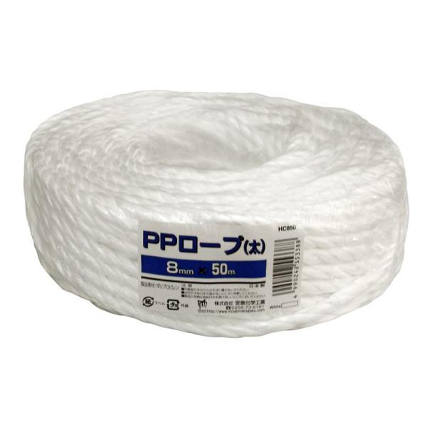 太くて丈夫。重量物の梱包に便利 手芸用途として布草鞋の芯材に【サイズ】幅(mm):8 長さ(m):50【材質】ポリプロピレン