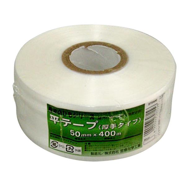 通常のレコード巻と比べ厚手の為、縦裂けしにくい PPに比べ紫外線に強く、屋外での作業に最適 鮮やかなカラーで色分けにも【サイズ】幅(mm):50 長さ(m):400【材質】ポリエチレン