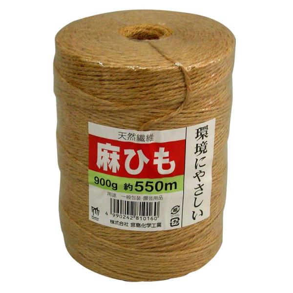 天然だから環境にやさしい 農作業、園芸に最適 環境対策商品農作業、園芸に最適【サイズ】幅(mm):1.5 長さ(m):550【材質】ジュート麻