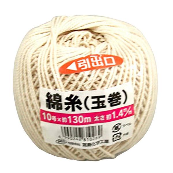 ホビーに最適、調理糸としても使えます 無芯巻きで使いやすい【サイズ】幅(mm):1.4 長さ(m):130【材質】綿