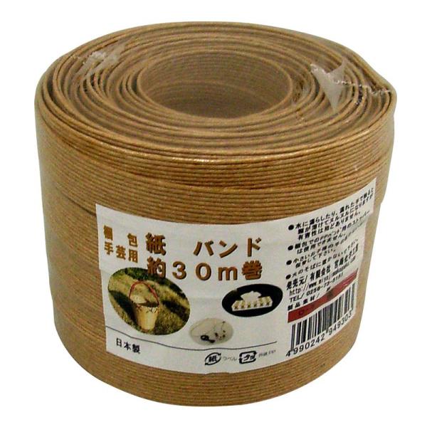 手芸用に多く使われています。小物入れ等、いろんな色を組み合わせて。クラフトアートに手芸用・梱包等に最適です。【サイズ】幅(mm):15.5 長さ(m):約30【材質】再生紙