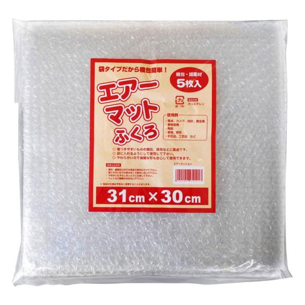 空気の気泡が大事な荷物を衝撃から保護します。DVDやCD、アクセサリーなど包みやすい袋タイプ【サイズ】幅(mm):300 長さ(mm):310【材質】ポリエチレン