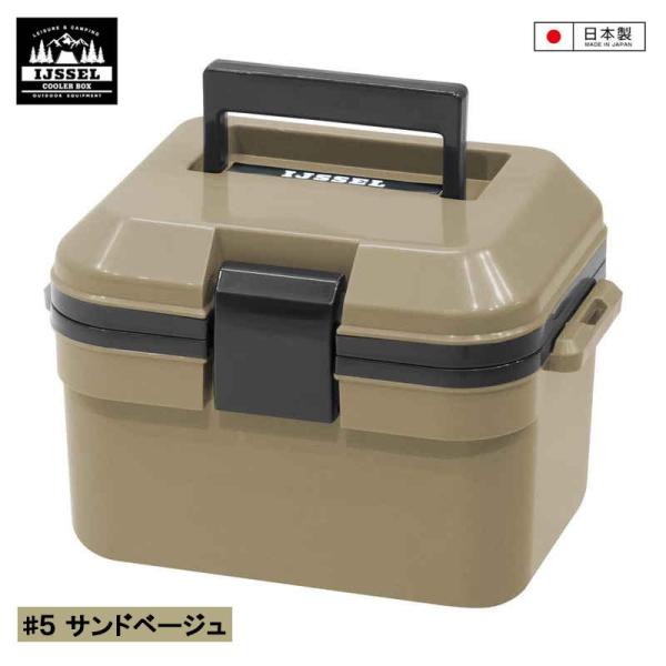 お弁当の保冷にピッタリサイズのクーラーボックス【特徴】・お弁当の保冷にピッタリな5Lサイズのクーラーボックス・350mlの缶を6本、500mlのペットボトル横置きで4本収納可能・アウトドアにぴったりのアースカラー・蓋が外せてお手入れ簡単・バ...