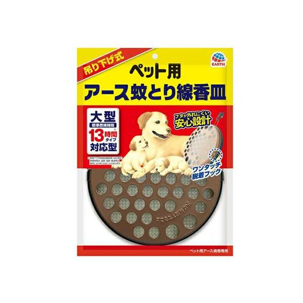 スチール原産国中華人民共和国