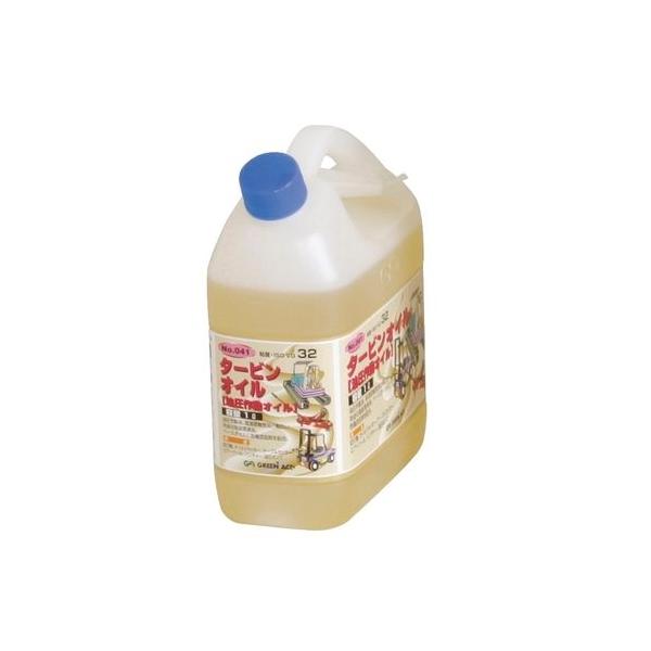 幅広い用途に使える高級潤滑油！【特徴】○油圧作動油、高速度軸受油と幅広い用途の高級潤滑油。ベースオイルに各種添加剤を配合しています。【仕様】○ISO VG 32○潤滑油通称名:90タービン○第四類第四石油類危険等級III○重量：1L