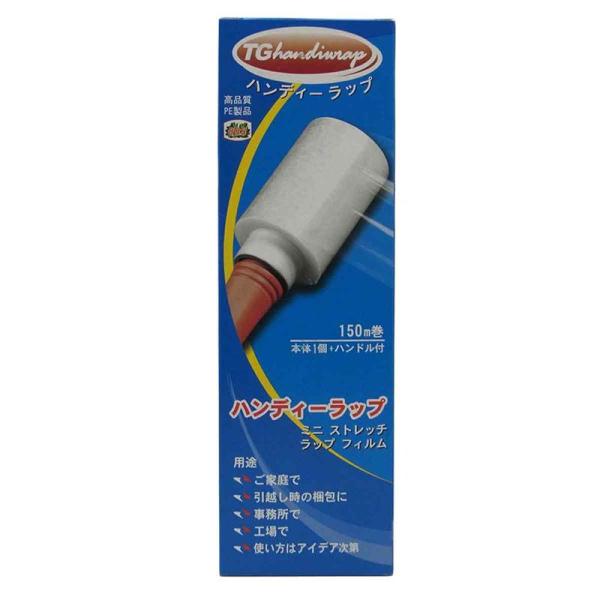 包装用テープ、梱包テープ、梱包バンド紐の代わりとしてお使い頂けます。自己粘着性がありますので、巻くだけでピッタリ固定できます。跡が残る接着剤は一切使用しておりません。【サイズ】幅(mm):100 長さ(m):150【材質】ポリエチレン"