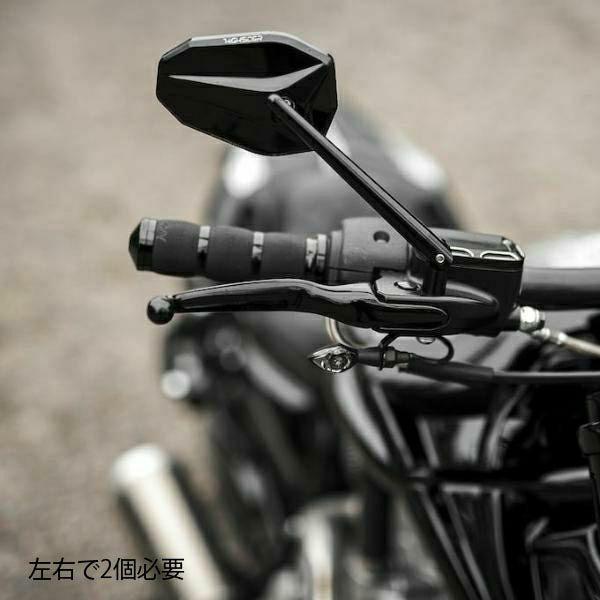 【商品説明】ドイツのパーツメーカーHigh Sider社のアルミニウム製ミラーです。特にVロッドやブレイクアウトに似合うモダンなデザインです。アジャスタブルステムで好みの角度に調整可能です。※M10用のアダプター（正ネジ用および逆ネジ用）が...