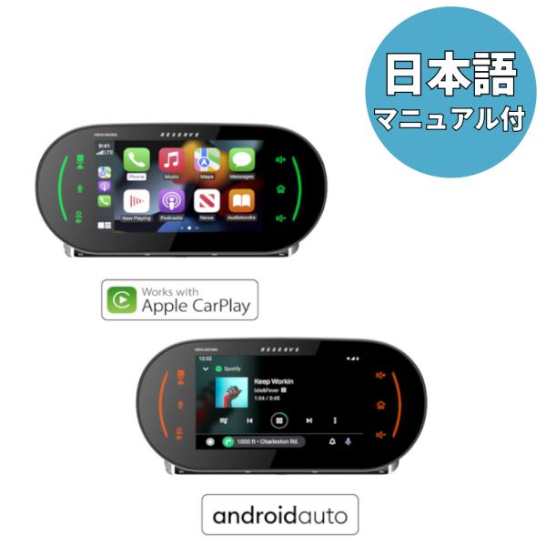 【適合】1998〜2013 FLTR（ロードグライド）【商品説明】ロードグライド専用設計のオーディオ・ヘッドユニット。スマートフォンと連携し、ナビ表示や音楽再生を快適に操作できます。日本語訳説明書付き。● 直感操作のタッチパネル7インチ高輝...