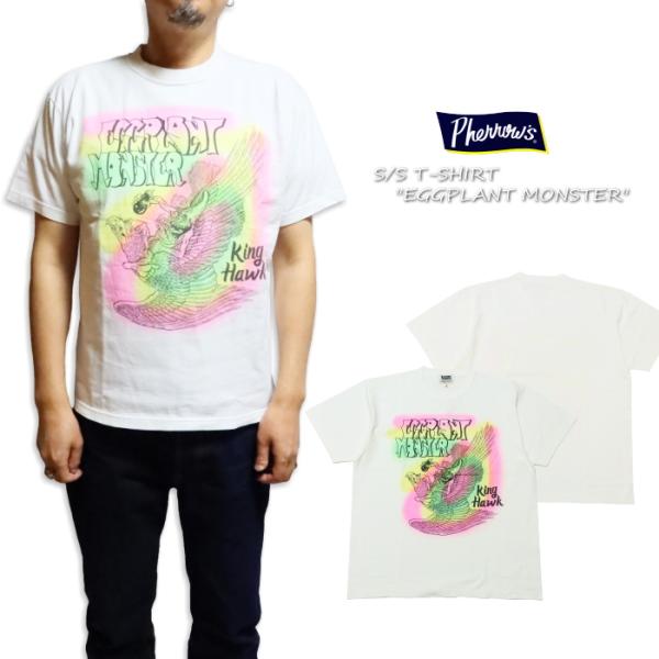 Pherrow's フェローズ Tシャツ EGGPLANT MONSTER メンズ 半袖 23S-EGGPLANT MONSTER 厚手でコシのあるコットン丸胴ボディを使用。定番のPTボディと比べると大きめのサイズ設定でなめらかな生地感です...