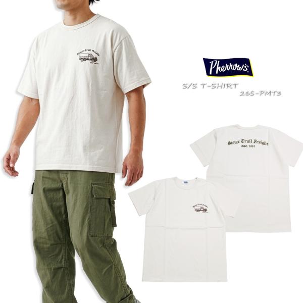 Pherrow's フェローズ Tシャツ SIOUX TRAIL FREIGHT 日本製 メンズ アメカジ 半袖 26S-PMT3ざっくりとしたドライタッチな生地感が特徴的な度詰天竺を使用した日本製Tシャツ。首回りは丈夫な耐久性に優れたバイ...