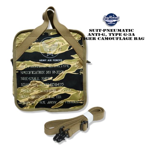 Buzz Rickson's バズリクソンズ タイガーカモフラージュバッグ SUIT-PNEUMATIC ANTI-G TYPE G-3A BR02878第二次大戦中に開発された耐Gスーツ、G-3A。戦闘機搭乗時、パイロットに掛かる強烈な負...