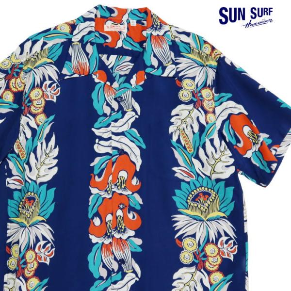 SUN SURF サンサーフ アロハシャツ PARADISE FLOWER 半袖 ハワイアンシャツ レーヨン ネイビー 日本製 SS39416基となるヴィンテージは1950年代前期 McKEEVER'Sの作品。下向きのラッパ型の花がぶら下が...