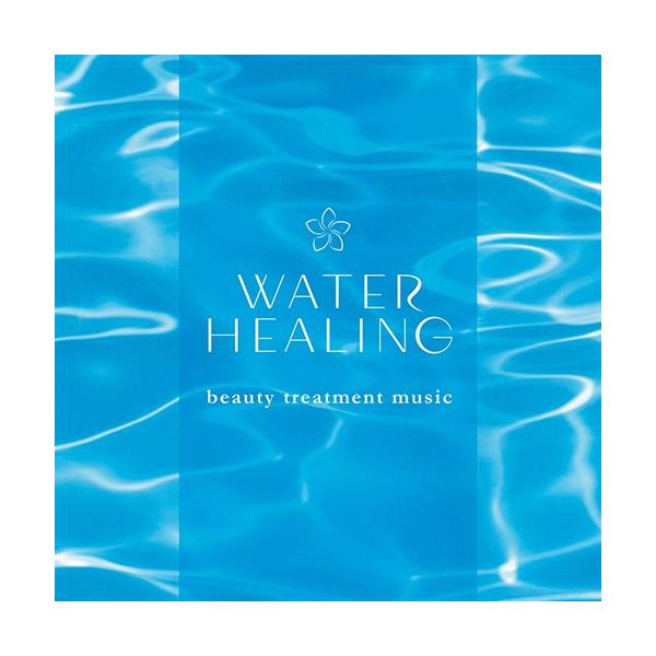 自然界の音は、人々の心理にやさしく働きかけます。なかでも「水」の音は、海で誕生した太古の記憶を持つ私たちにとって、心身を深く癒すものであるといえるでしょう。このアルバムは、透明感あふれる「水」のサウンドからつくられた、心身の癒しのためのトリ...