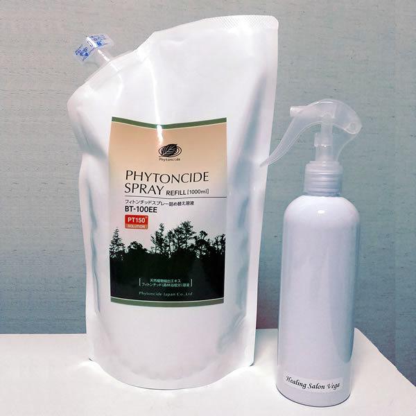 フィトンチッドジャパン製100％植物由来の消臭除菌溶液です。(Made in Japan)。空スプレーボトル(300cc用)１本 サービス中です。人にもペットにも体にとてもやさしい除菌消臭溶液です。純粋な植物由来成分のため、肌や口、目につい...