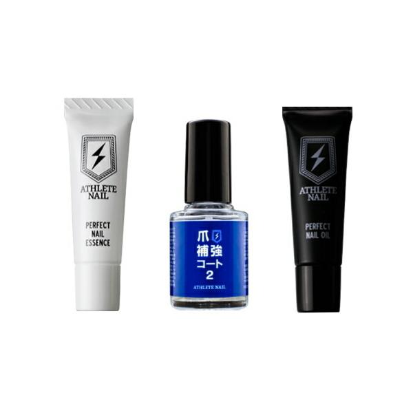 年齢と共にもろくなった、弱くなった、割れやすくなった爪対策☆浸透補修１/補強コート２/保湿３/浸透補修１・補強コート２・保湿３の３本セット！