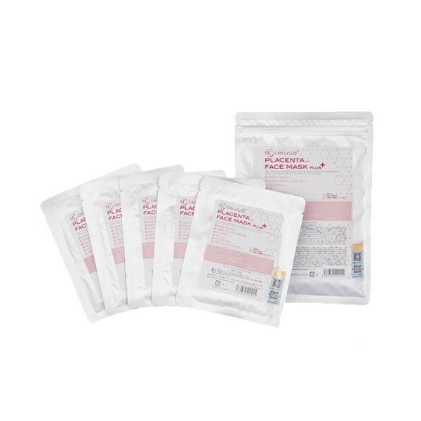 素材は、セルロース100%のキュプラ繊維不織布ベンリーゼを使用！肌への密着度が高いだけじゃなく環境にも優しい！鉱物油・パラベン・合成着色料・合成香料フリー！